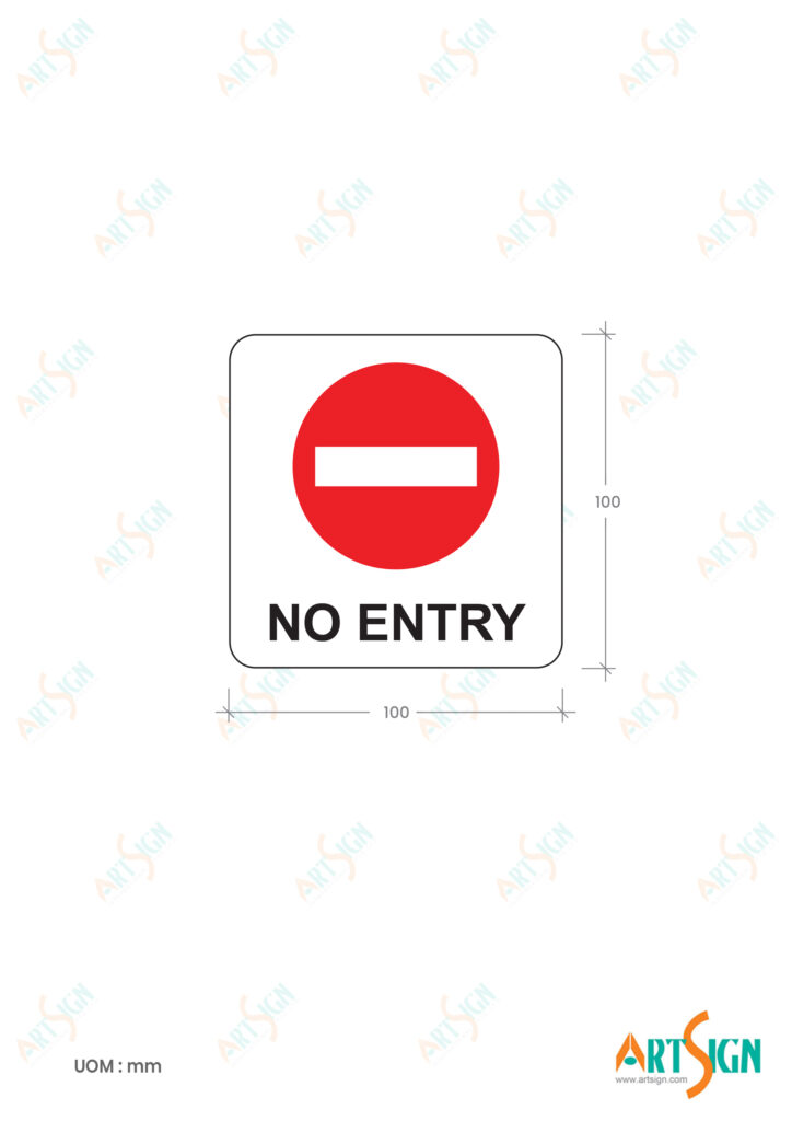 Acrylic Sign No Entry 100 x 100mm – Artsign