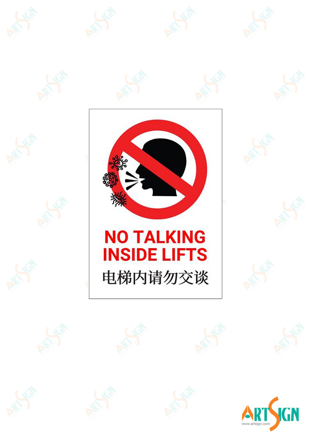 No talking inside lifts – Artsign